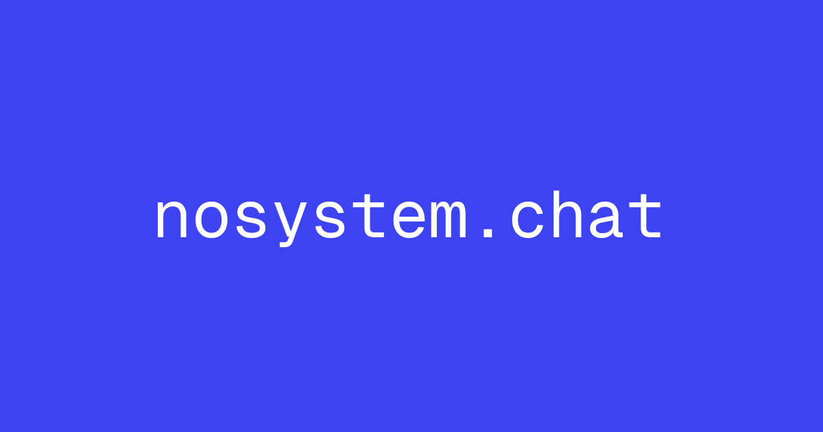 No System - Pure AI Interaction